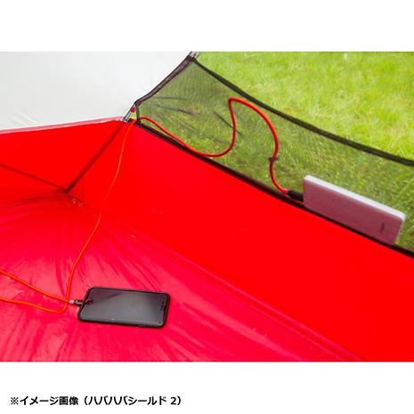 ハバハバシールド 1 | MSR | エムエスアール | KSCUSU-好日山荘 ハバハバシールド 1 | MSR | エムエスアール | KSCUSU-好日山荘