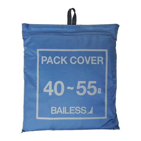 バイレス パックカバー 40～55L | BAILESS | バイレス | KSVMVF-好日山荘(コウジツサンソウ)-登山・クライミング・アウトドア用品の総合専門店 好日山荘