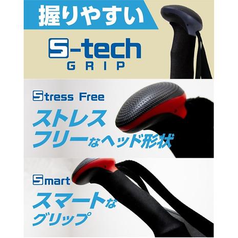 FAST－115 A/S アンチショック搭載 | SINANO | シナノ | KSDWUV-好日山荘(コウジツサンソウ)-登山・クライミング・アウトドア用品の総合専門店 好日山荘