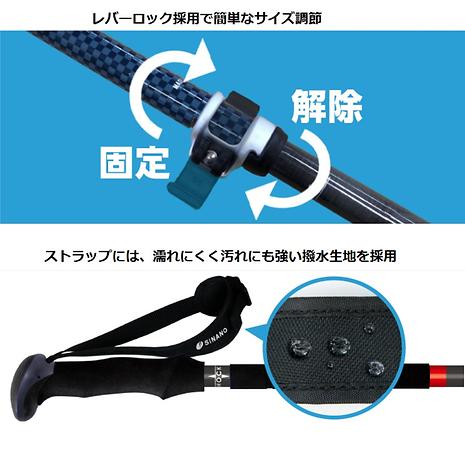 FAST－115 A/S アンチショック搭載 | SINANO | シナノ | KSDWUV-好日山荘(コウジツサンソウ)-登山・クライミング・アウトドア用品の総合専門店 好日山荘