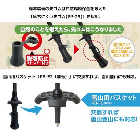 FAST－115 A/S アンチショック搭載 | SINANO | シナノ | KSDWUV-好日山荘(コウジツサンソウ)-登山・クライミング・アウトドア用品の総合専門店 好日山荘