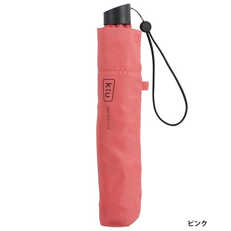 エアライトスタンダードアンブレラ / AIR-LIGHT STANDARD UMBRELLA K136-909 PK | KiU | キウ | KSA02T-好日山荘(コウジツサンソウ)-登山 ...