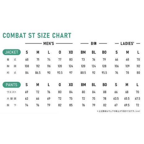 MENS 3L COMBAT PANTS ST | ONYONE | オンヨネ | KSVEWU-好日山荘(コウジツサンソウ)-登山・クライミング・アウトドア用品の総合専門店 好日山荘